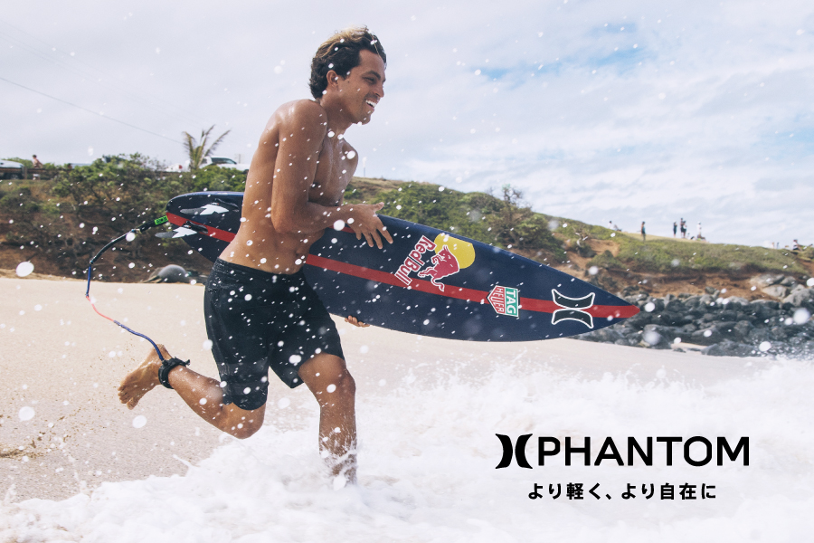 PHANTOM BOARDSHORTS. | Hurley 公式ブランドサイト
